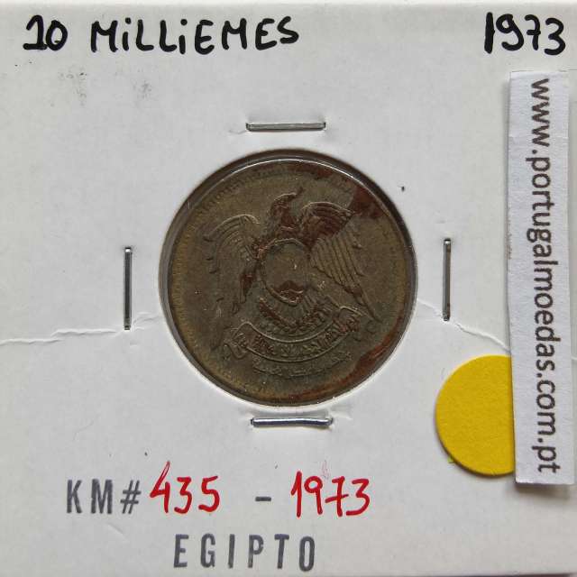 WC.AF.EG.435.1973.D - Egito 10 milésimos 1973 - 1393 Latão, Egypt coin ...