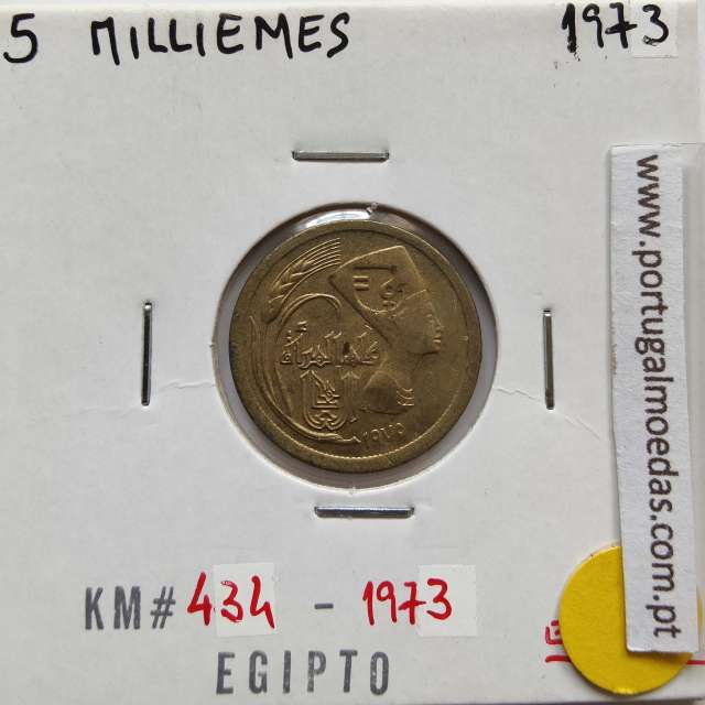 WC.AF.EG.434.1973.B - Egito 5 milésimos 1973 - 1393 latão, Egypt coin ...