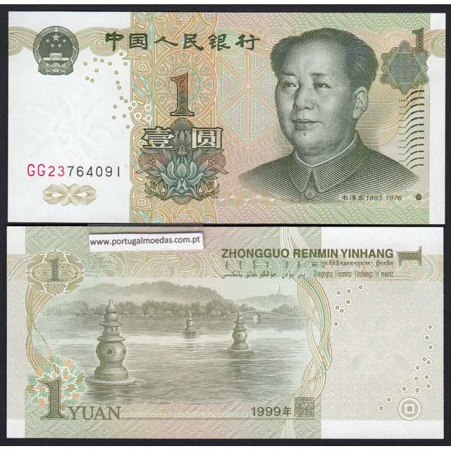 BN.AS.CH.895.1999 - China - 1 Yuan Banknote 1999 (Uncirculated) - Pick 895