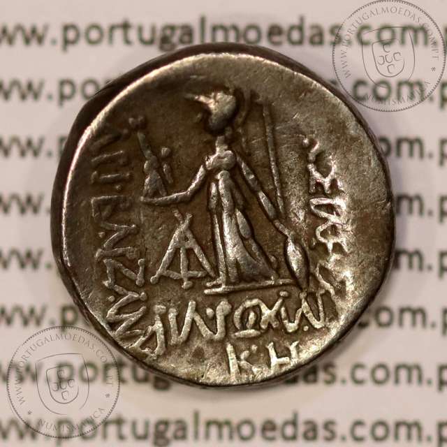 CL.GG.SEAR. 7302. A1 - GreeK coin, Ariobarzanes I. Philoromaios, of ...