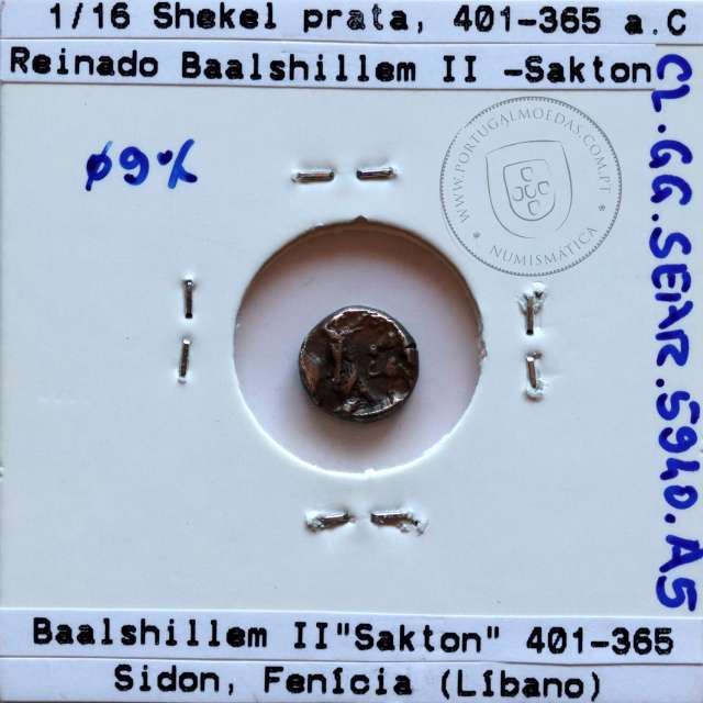 CL.GG.SEAR. 5940.A5 - Ancient greeK coin, Sidon, Phoenicia, AR ...