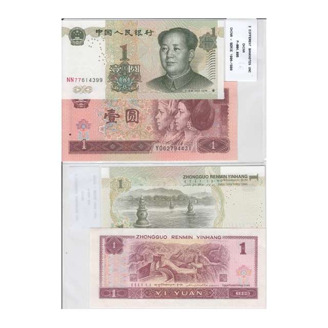 BN.AS.CH.LT.02 - China- Lote de 2 notas diferentes - Serie 1996-1999 ...