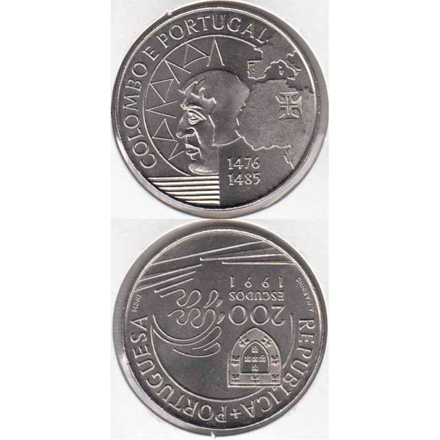 Moedas Comemorativas 200 escudos (200$00)